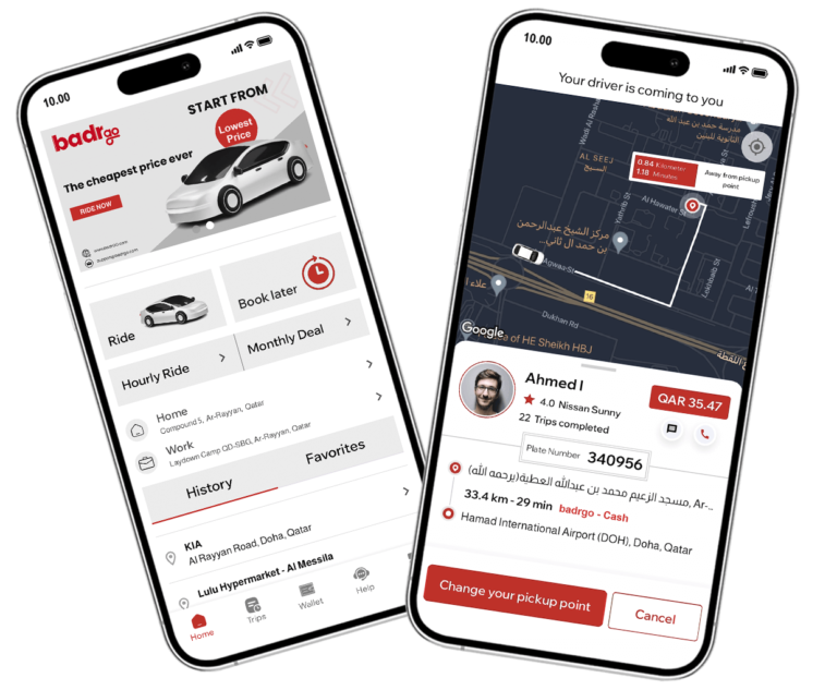 من نحن - badrgo