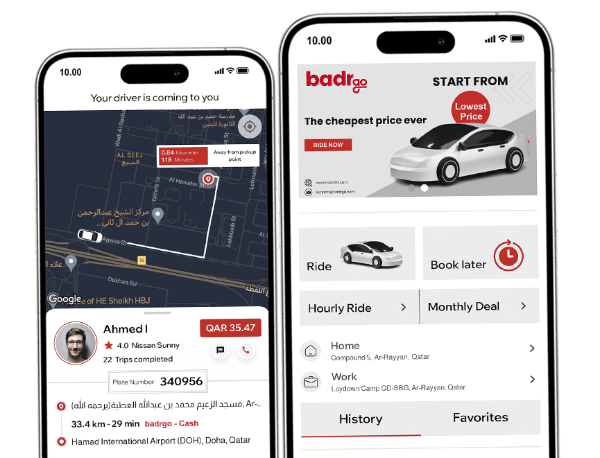 من نحن - badrgo